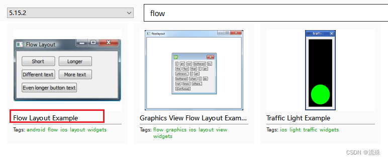 【QT】使用FlowLayout实现动态布局_qt 动态布局例子-CSDN博客
