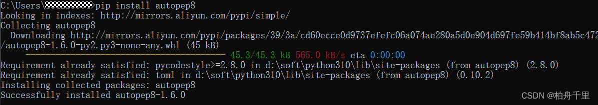Python code formatting tool AutoPEP8 installation and use of minimalist version - Programmer Sought