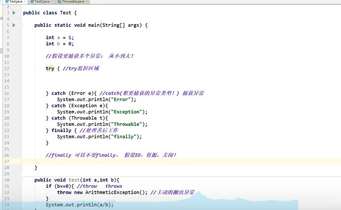 Java202302java学习笔记第七天 捕获和抛出异常2 前端导师歌谣 博客园