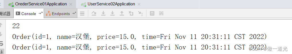 13.OpenFeign 多个传递参数的方式：开发重点（springcloud）_openfeign使用对象参数-CSDN博客