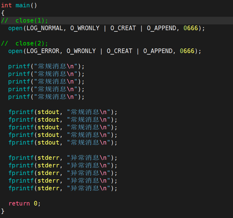 【Linux】文件描述符_linux文件描述符-CSDN博客