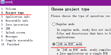JavaFX：JDK 11+打包成exe_can't build artifact - fx:deploy is not available -CSDN博客