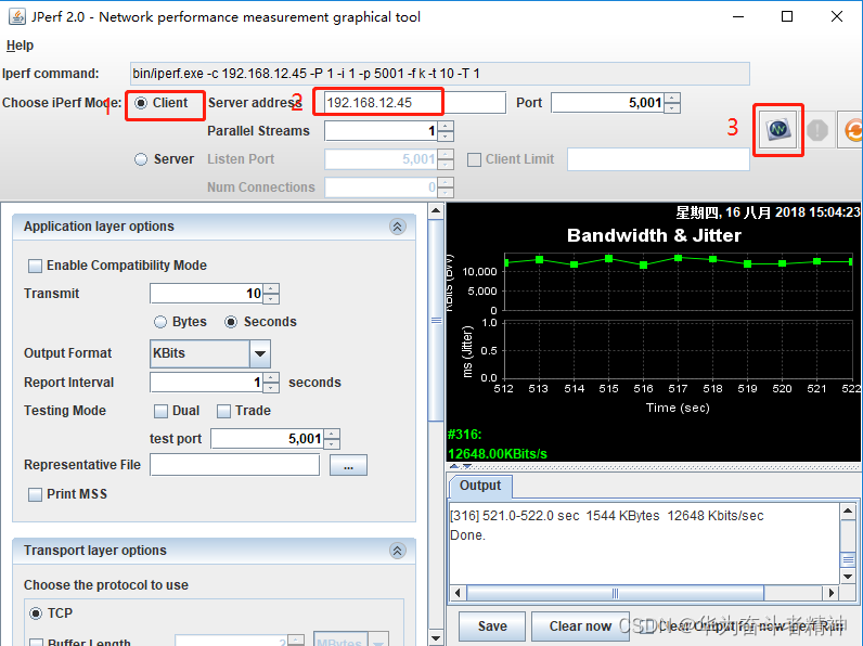 RT-Thread 软件包-物联网-网络工具集NetUtils使用指南①_rtthread netutils-CSDN博客