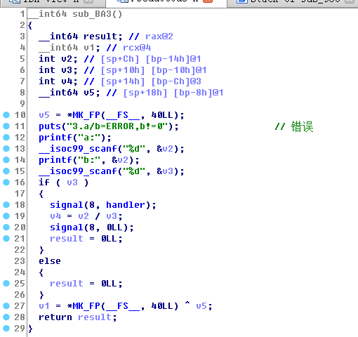 CTFSHOW|pwn-数学99-wp_pwn数学99-CSDN博客