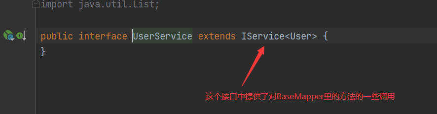 关于mybatis-plus实现Iservice、ServiceImpl和BaseMaper的一些理解（个人学习用）_mybatisplus serviceimpl-CSDN博客