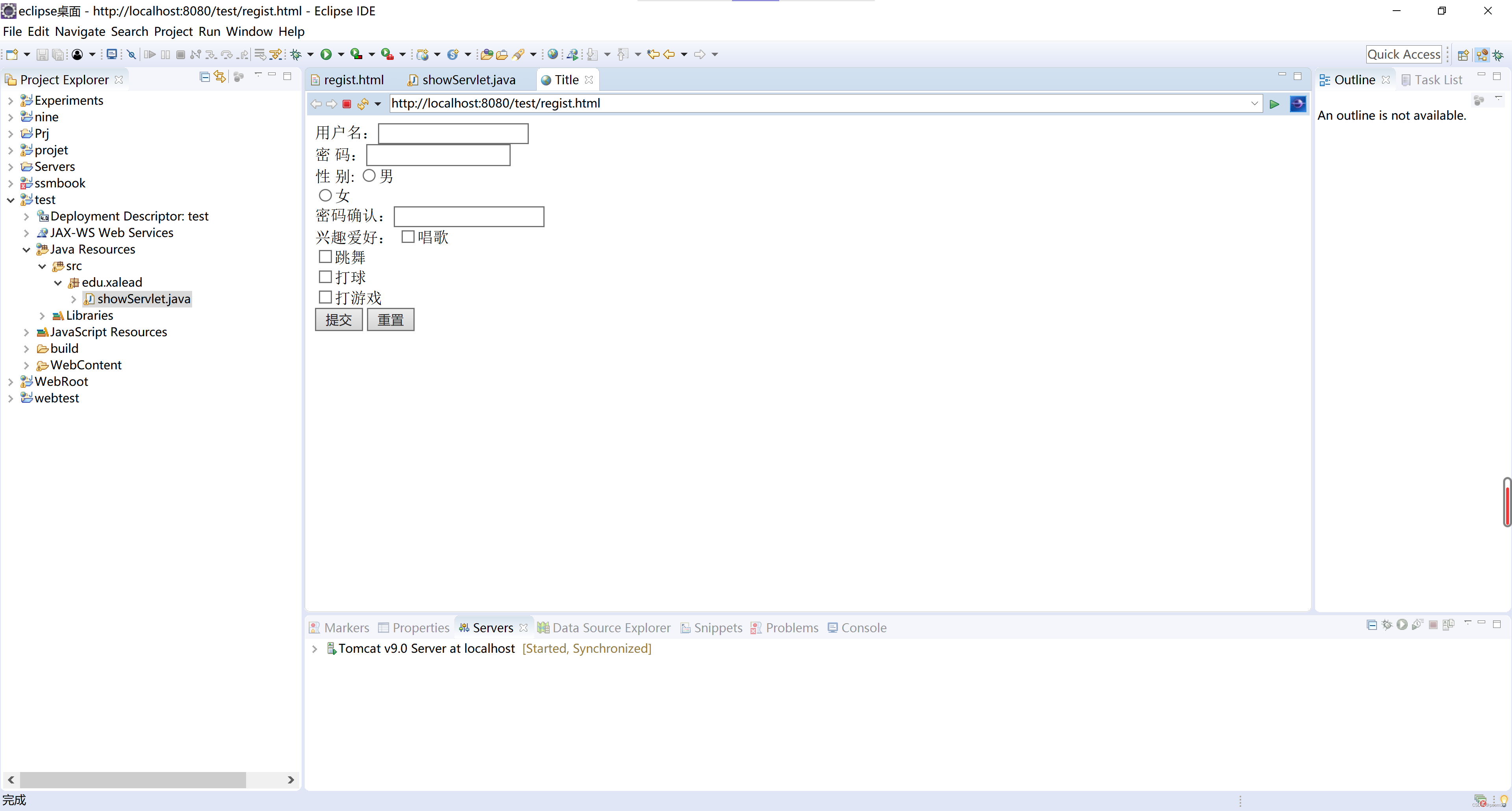 应用 servlet 处理用户的表单（实验）_1、新建立一个 web 应用程序。 2、在应用程序中,建立一个 regist.html 文档。 3、-CSDN博客
