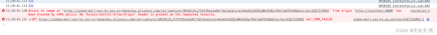 js-获取图片链接canvas绘制时报错No ‘Access-Control-Allow-Origin‘ header_前端画布报错 no access-CSDN博客