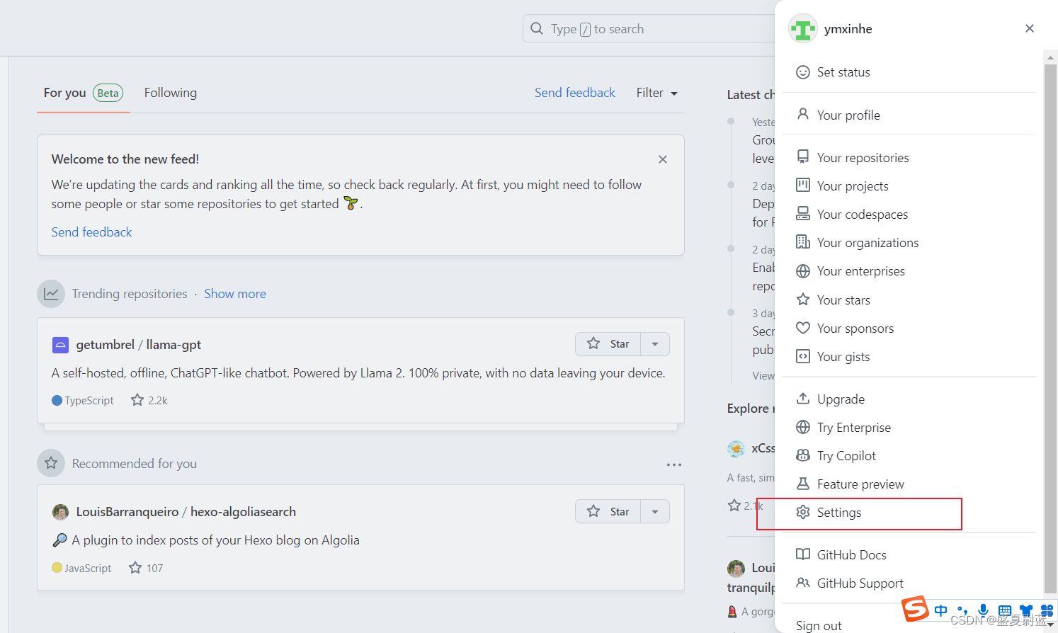 hexo 安装、下载使用 butterfly 主题。部署到 github_hexo下载-CSDN博客