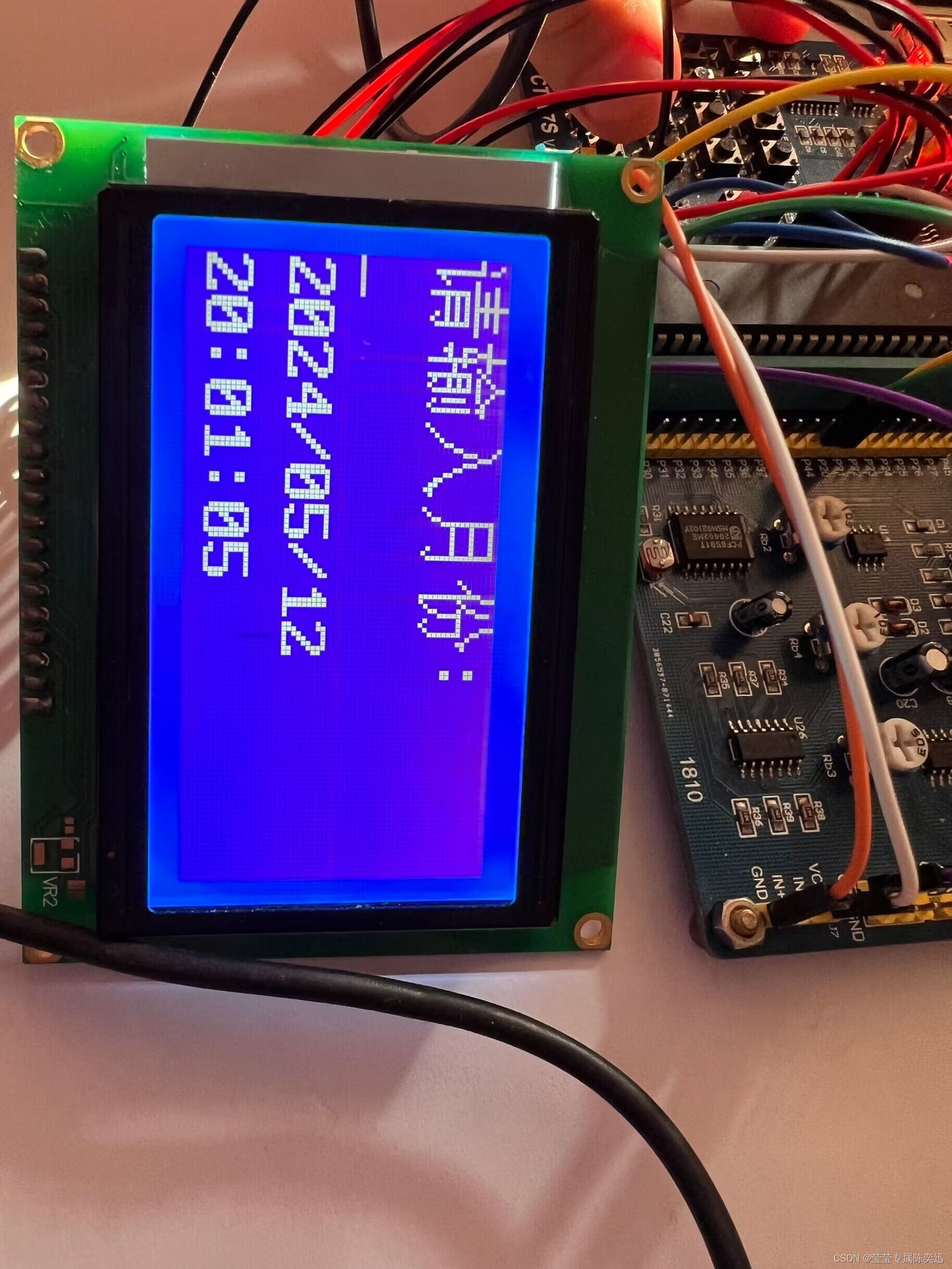 基于CT107S与LCD12864的多功能电子锁-CSDN博客