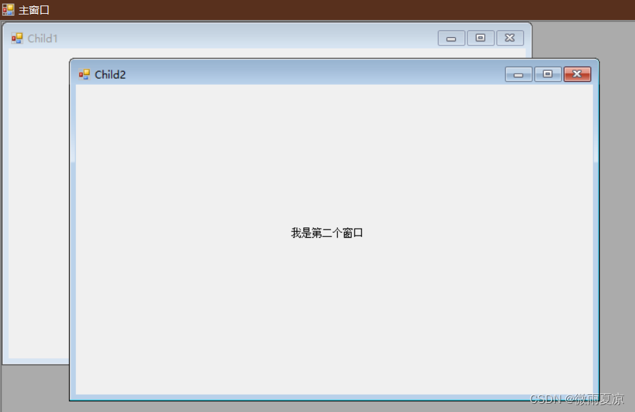 C#winform 之MDI容器-CSDN博客