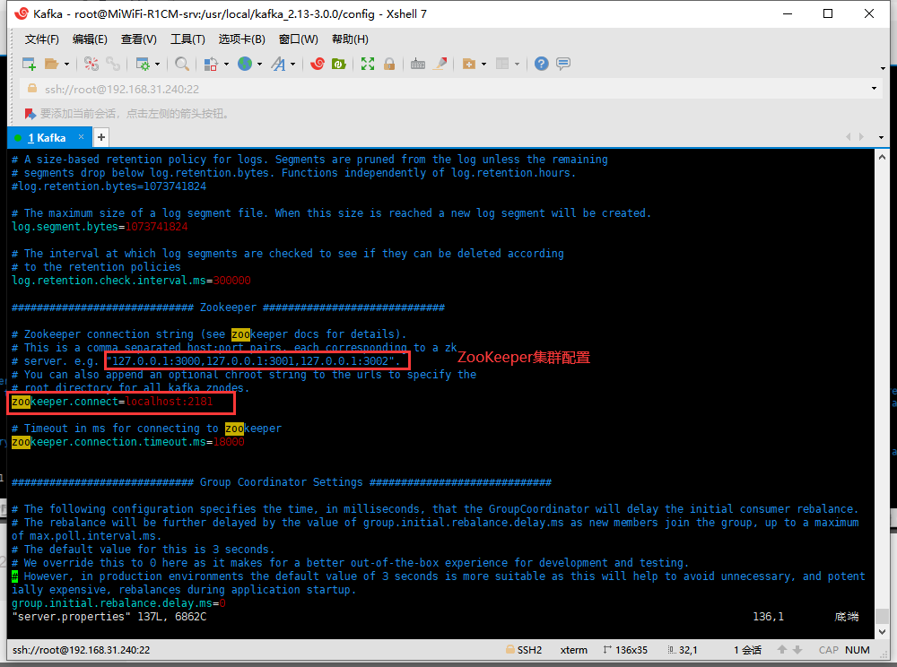 Kafka：部署Kafka_kafka replicafetchermanager on broker 0] removed f-CSDN博客