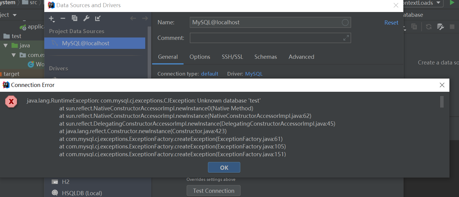 Javalangruntimeexception Commysqlcjexceptionscjexception Unknown Database ‘test‘ Csdn博客 