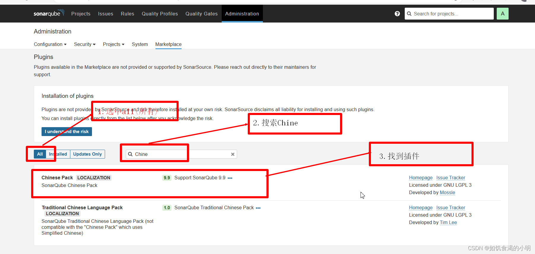 Docker搭建sonarqube_通过docker方式搭建sonarqube 9.9 lts: better than ever-CSDN博客