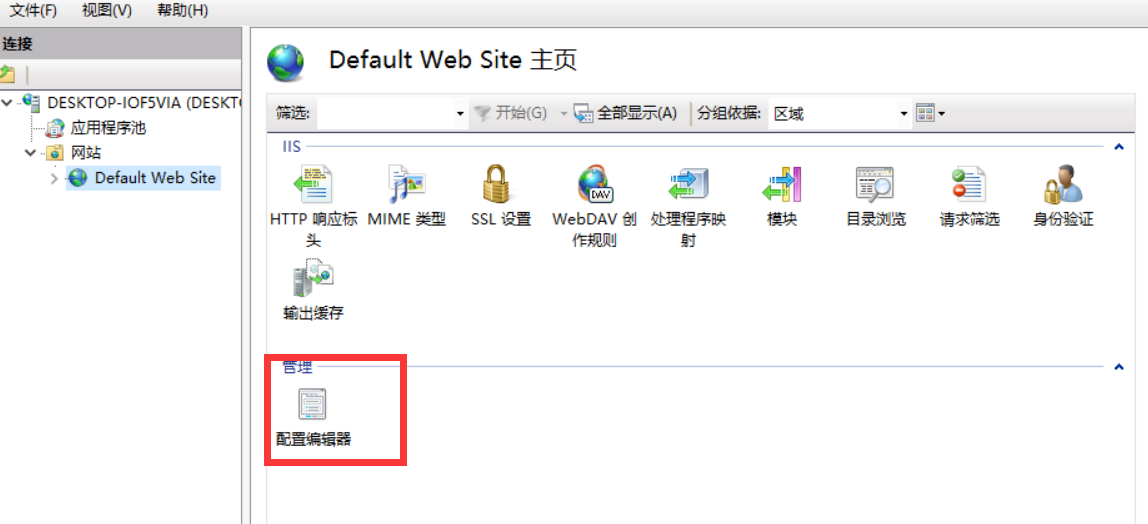 阿里云盘本地挂载CloudDrive，WebDAV手机操作Window指定目录（用于传输）_clouddrive2 webdav-CSDN博客