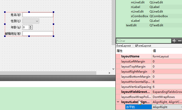 QT布局管理_insertwidget-CSDN博客