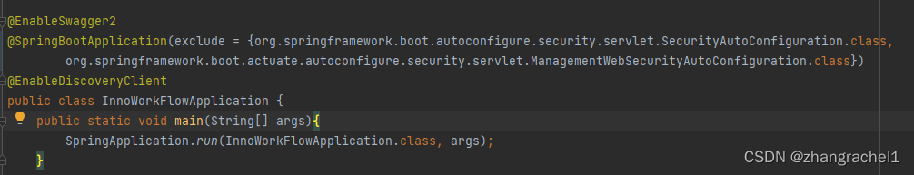 Activiti7学习记录：springboot整合Activiti7使用SpringSecurity安全框架完成用户登录（四）_springboot+activiti ...