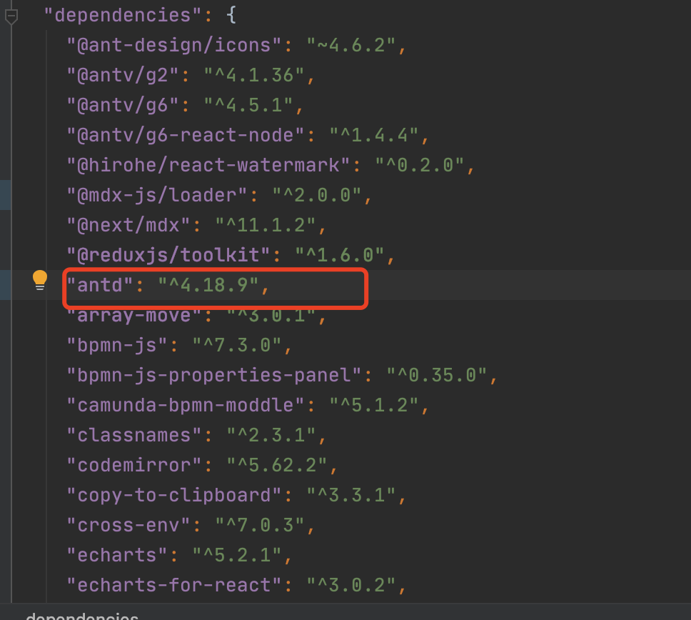 react+ant design,如果升级antd版本，导致样式不生效解决方案_ant design打印样式不生效-CSDN博客