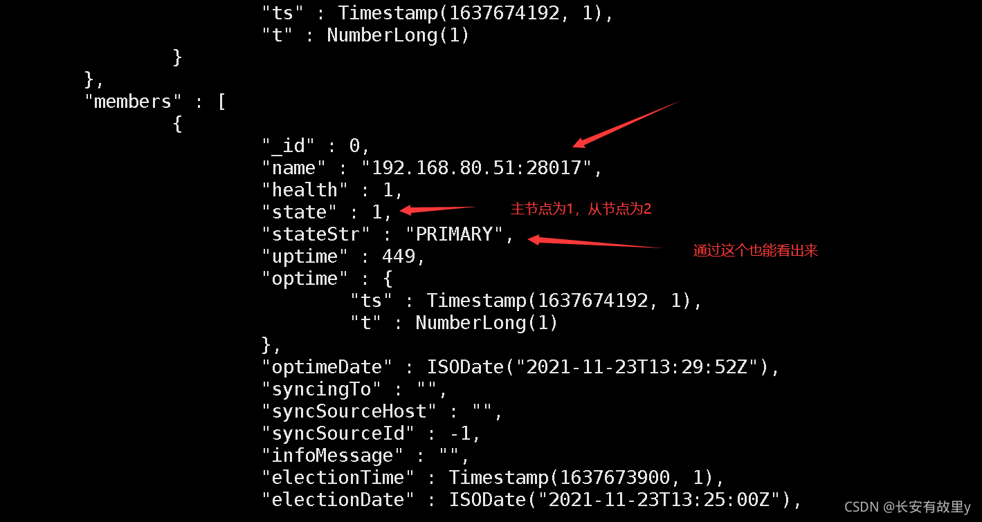 Mongodb集群的搭建(1主2从,或1主3从,一个从隐身) 03mongodb一主两从搭建 Csdn博客