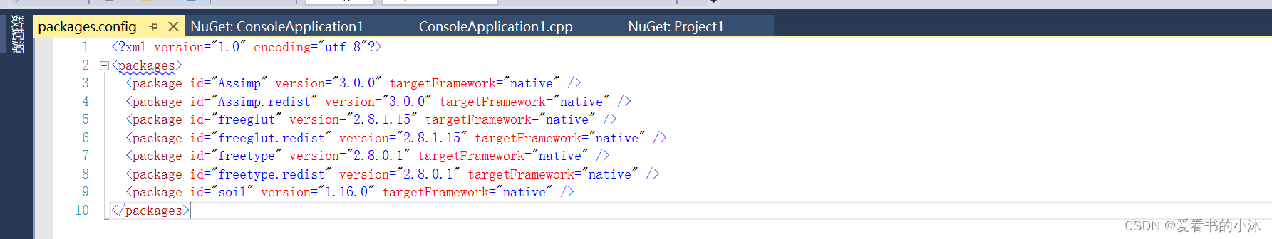 【OpenGL开发】VS2017+nuget配置OpenGL开发环境_vs 配置opengl-CSDN博客