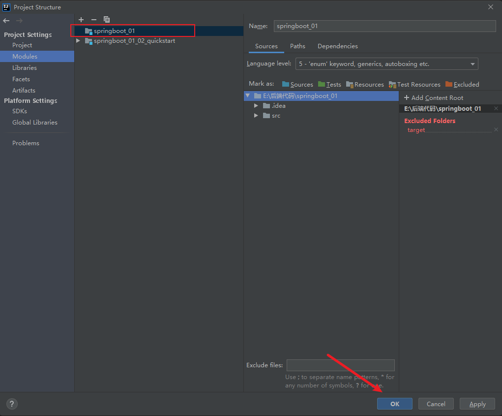 IDEA当中复制springboot工程操作_idea复制springboot启动类-CSDN博客