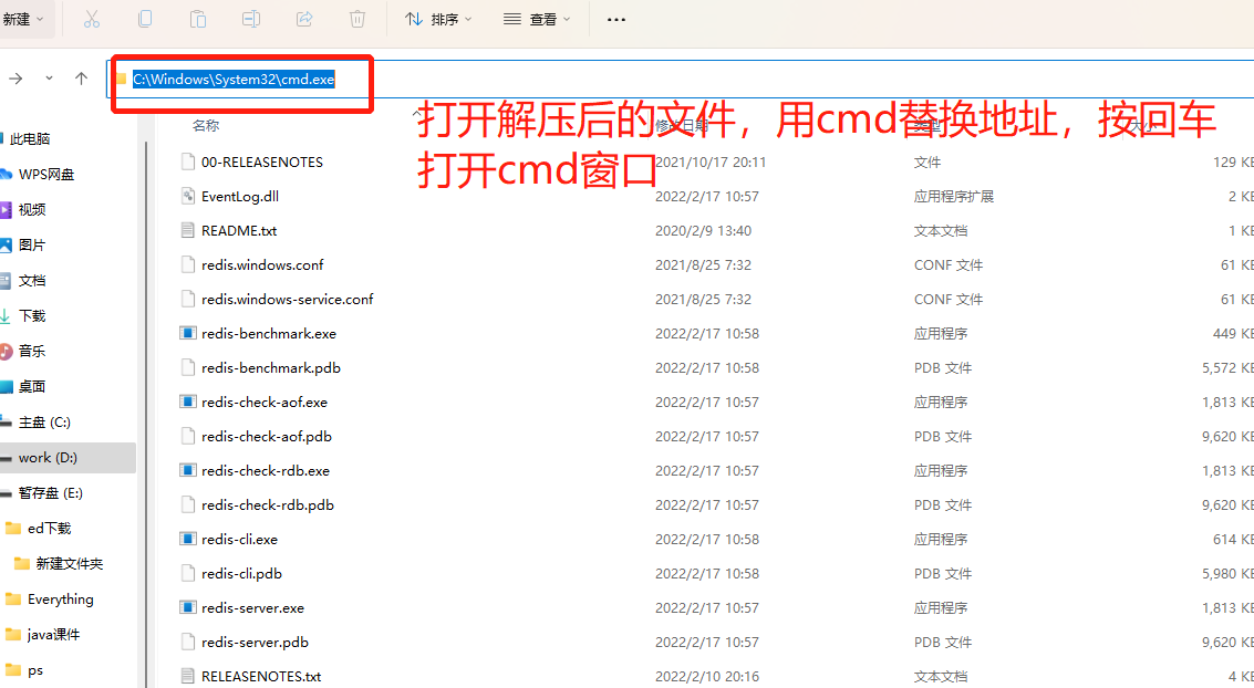 windows下载及安装redis_redis 6.0 windows下载-CSDN博客