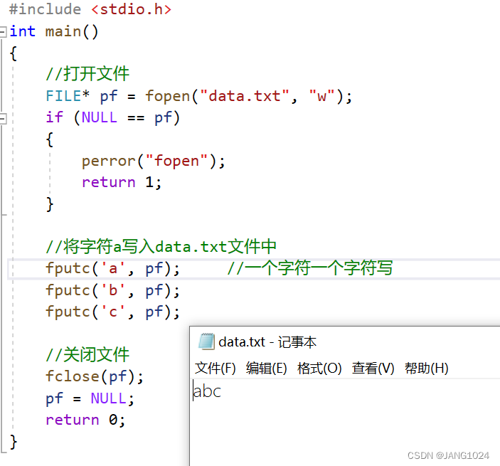 C语言文件操作函数_file *stream-CSDN博客