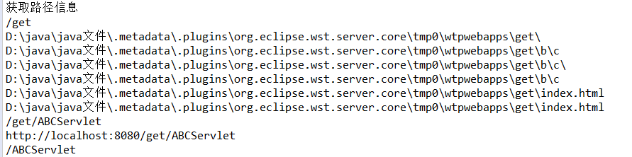 《Java Web 基础与实例教程》笔记_java web基础与实例教程电子版-CSDN博客