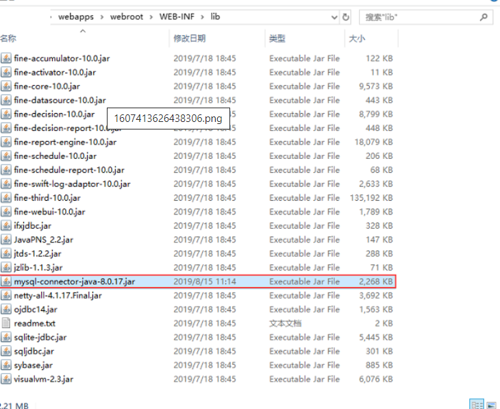帆软BI工具Fine BI连接数据库_帆软bi 连接huteengine-CSDN博客