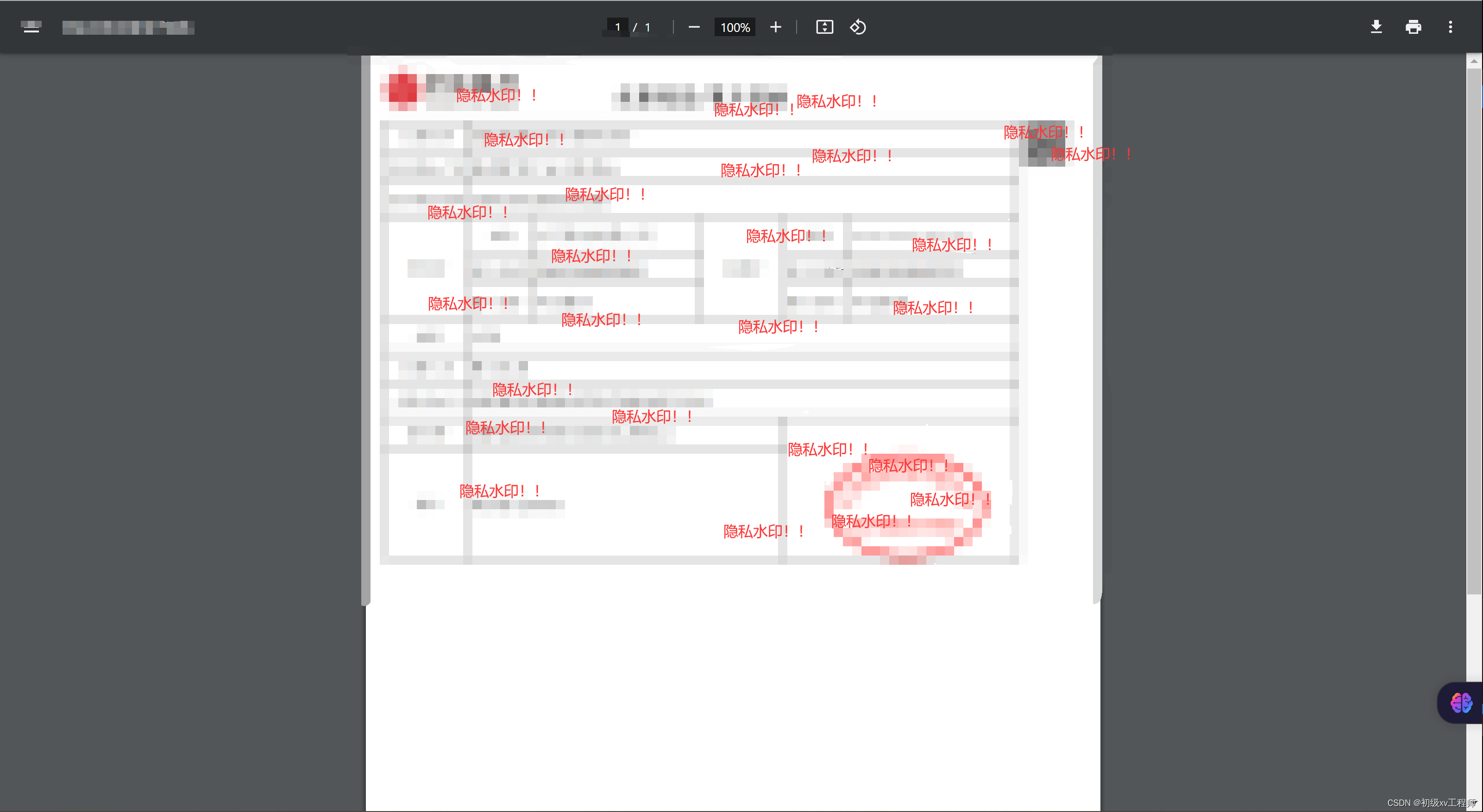 前端导出 Pdf Blob格式文件前端后端导出pdf文件 Csdn博客