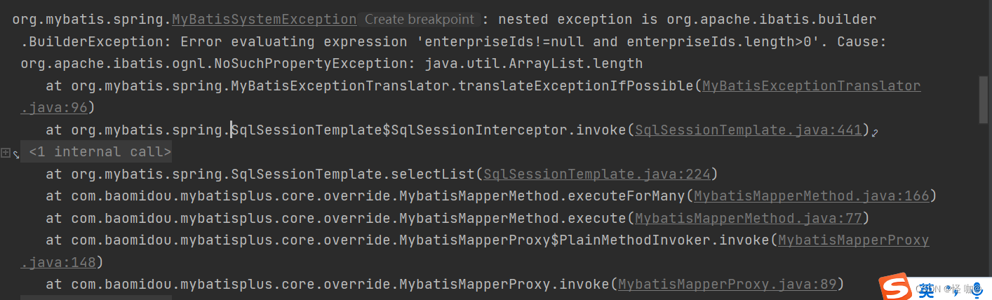 Cause Orgapacheibatisognlnosuchpropertyexception Javautilarraylistlength Csdn博客