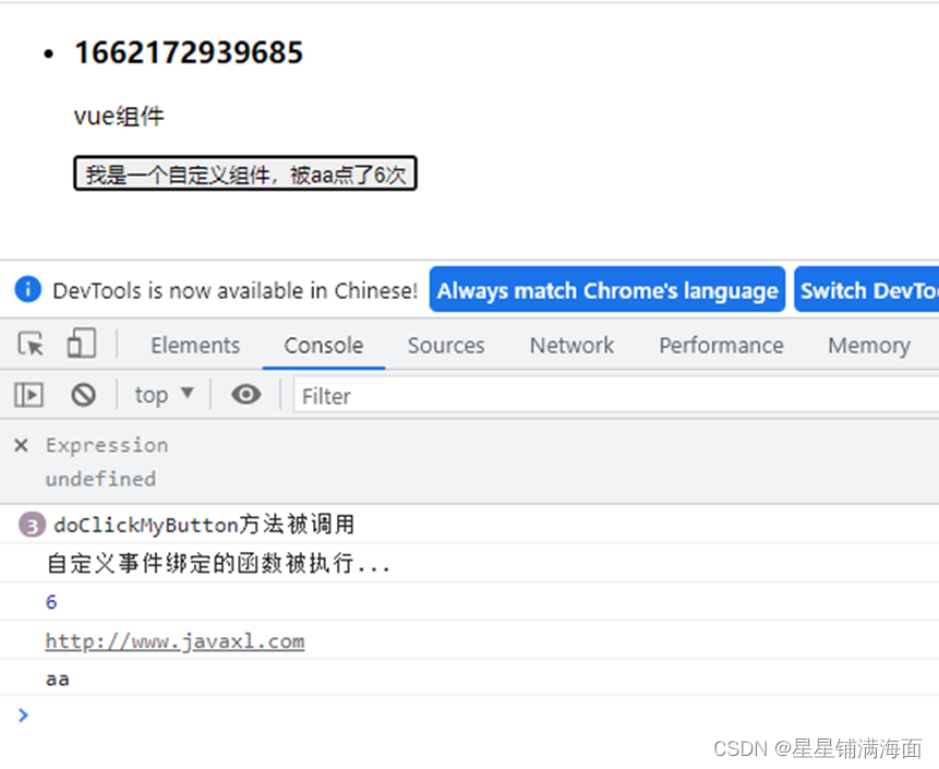 vue模板语法下_v-on' directives require a value or verb modifier -CSDN博客