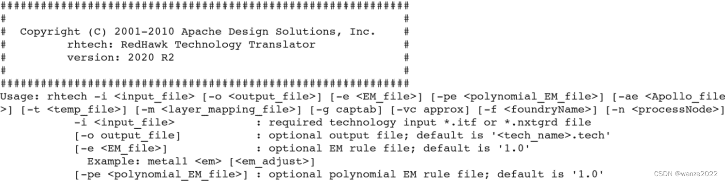 关于芯片功耗那些事（九）_em tech file-CSDN博客