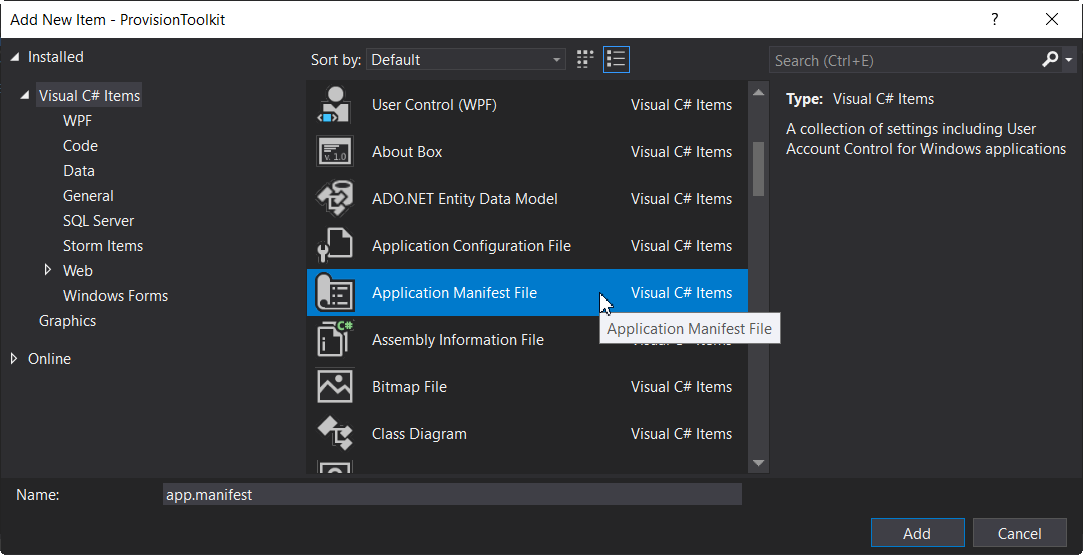 C#程序设置以管理员权限运行_requireadministrator-CSDN博客