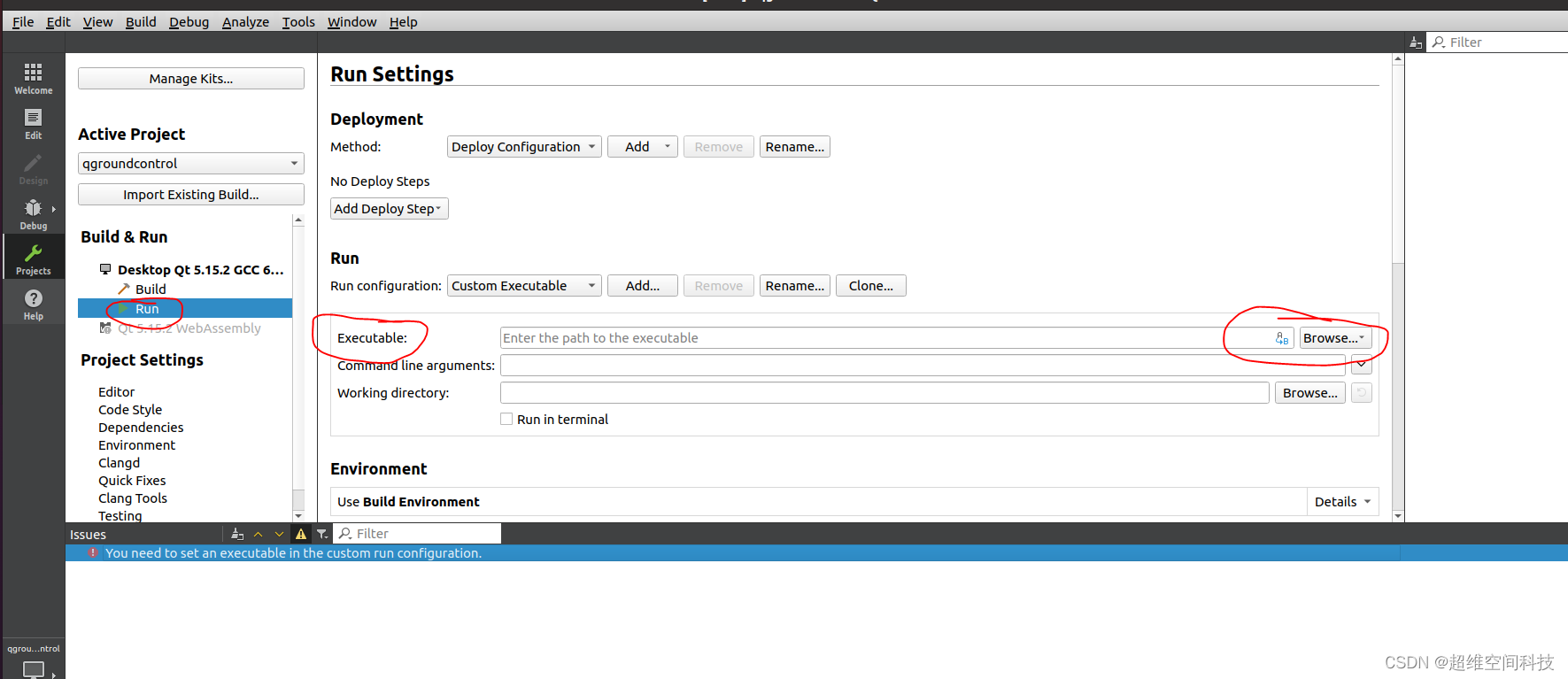 ubuntu20.04搭建QGC4.2编译环境_ubuntu20.04安装qgc-CSDN博客