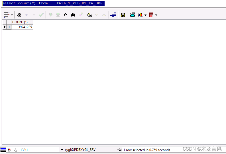 Oracle优化count Oracle Count优化 Csdn博客