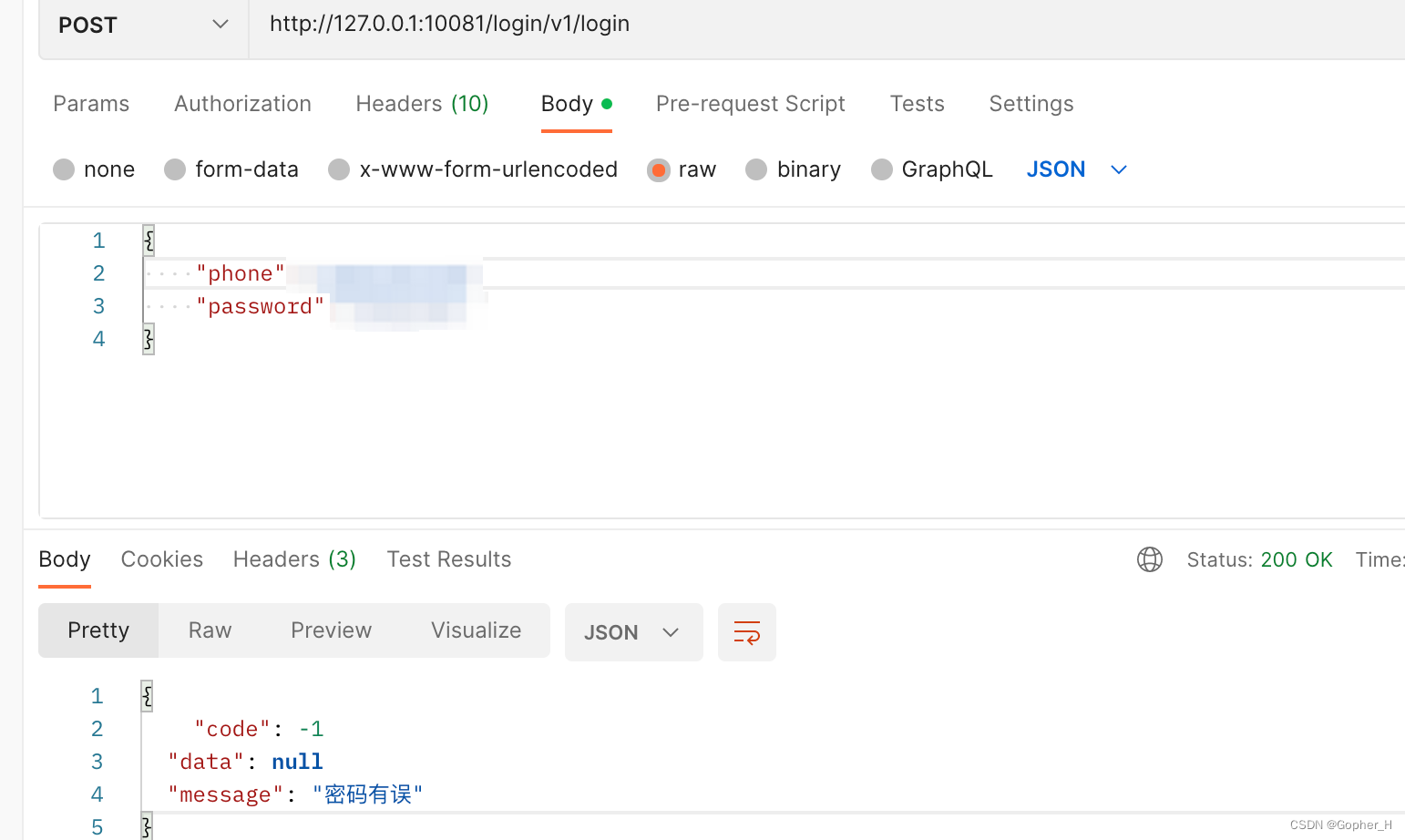 Easegress 介绍及其使用-CSDN博客