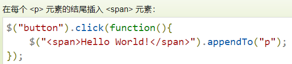 1x Web前端开发初级考试 模拟试题（三）1xweb开发初级样题三 Csdn博客
