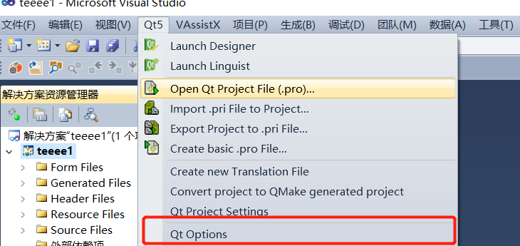 Qt5.5.0_x64 + vs2010环境_qt vs2010的64位库-CSDN博客
