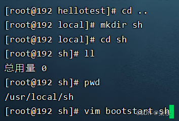 Linux（VMware + FinalShell）_finalshell怎么清屏-CSDN博客
