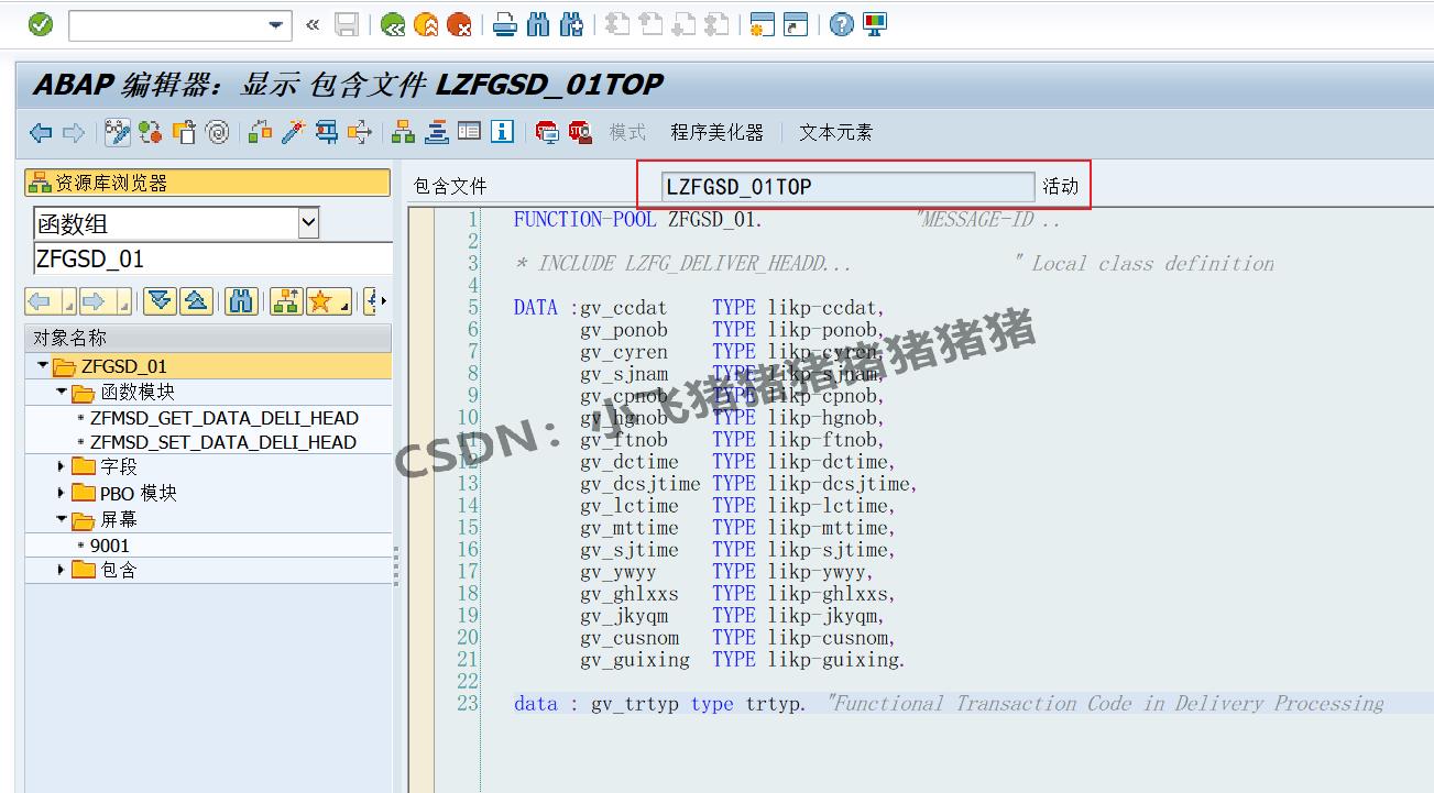 VL01N delivery single head enhanced tab - Programmer Sought