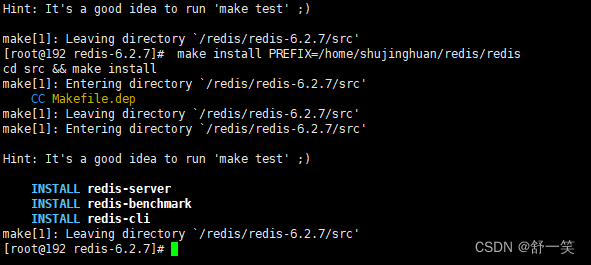 Redis的版本选择与Linux下的安装（全网最细保姆级别教学）_redis版本-CSDN博客