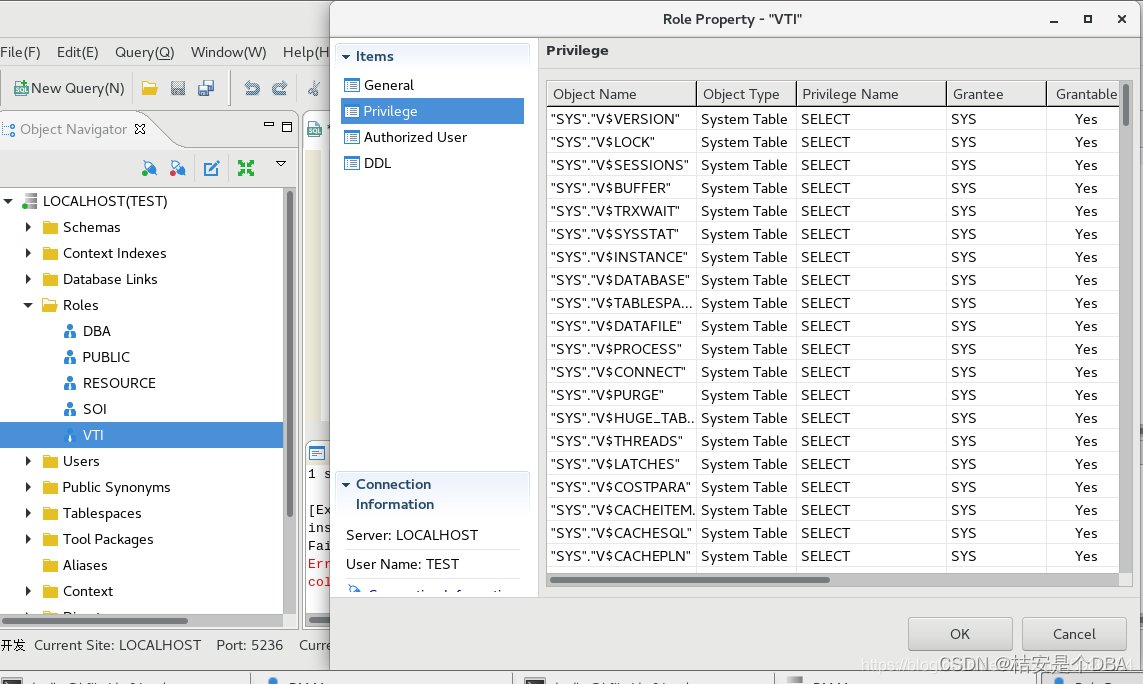 达梦数据库角色详解——VTI、SOI_soi vti-CSDN博客