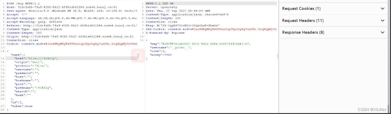DASCTF X CBCTF cbshop_。 deccf c.cxex f.xwx,-CSDN博客