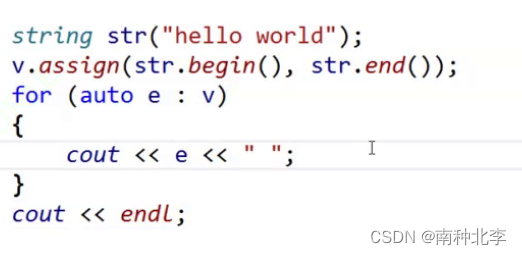 C++vector_c++vector头文件-CSDN博客