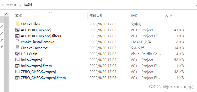 【cmake实战二】cmake的hello World——windows系统cmakelist Helloworld 教程 Csdn博客