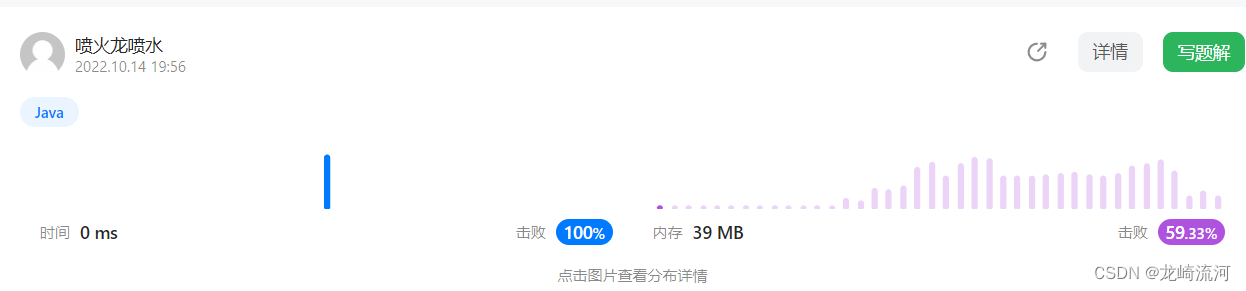 扑克牌中的顺子从若干扑克牌抽出五张为顺子 Csdn博客