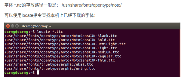 【笔记】python在图片上输出中文：使用PIL.Image 和 Opencv图像格式转换_python opencv 图片上显示文字-CSDN博客