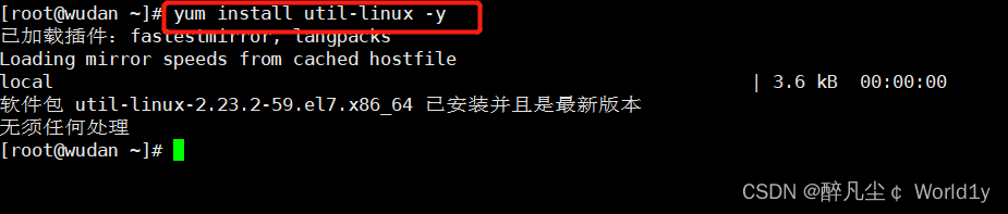 Taskset 查询或设置进程绑定cpu(亲和性)taskset F Csdn博客
