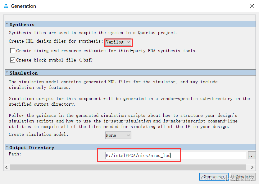Nios-II入门实践-CSDN博客