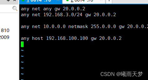 Linux：网络设置_linux网络连接-CSDN博客